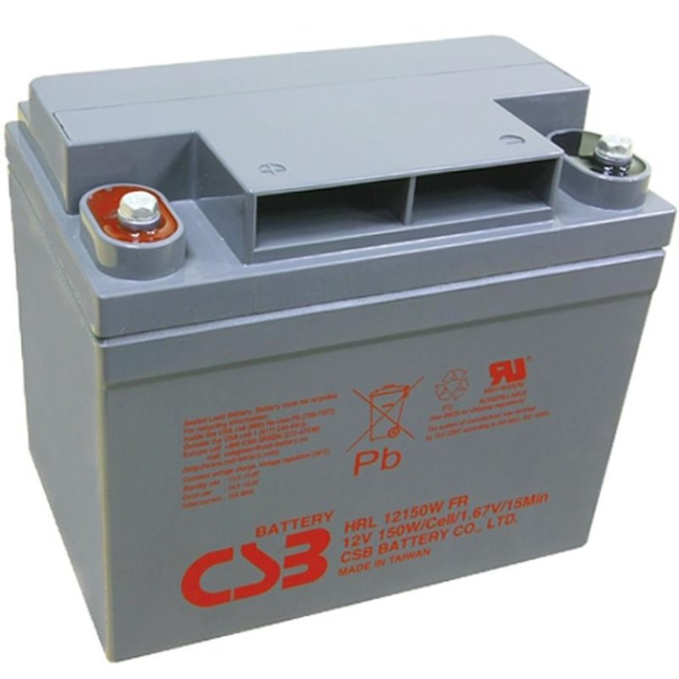 CSB HRL12150W
